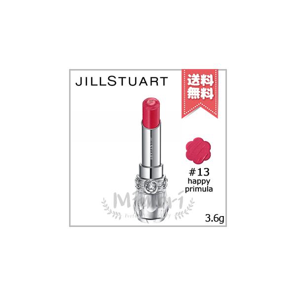 【 商品名 】JILL STUART ジルスチュアート リップブロッサム グロウ #13 happy primula 3.6g【 ブランド 】JILL STUART ジルスチュアート【 用途／タイプ 】口紅・リップスティック【 原産国 】日...