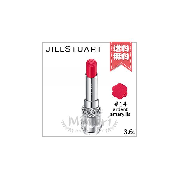 【 商品名 】JILL STUART ジルスチュアート リップブロッサム グロウ #14 ardent amaryllis 3.6g【 ブランド 】JILL STUART ジルスチュアート【 用途／タイプ 】口紅・リップスティック【 原産国...