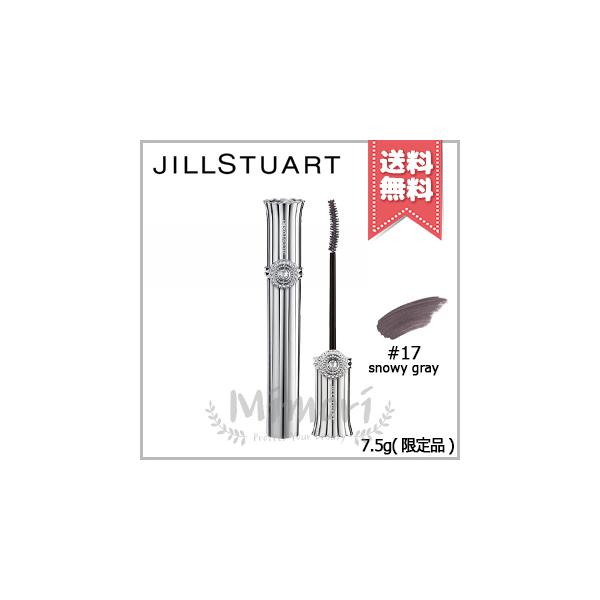 【 商品名 】JILL STUART ジルスチュアート ブルーミングラッシュ ニュアンスカーラー #17 snowy gray 7.5g ※限定品【 ブランド 】JILL STUART ジルスチュアート【 用途／タイプ 】マスカラ【 原産国...