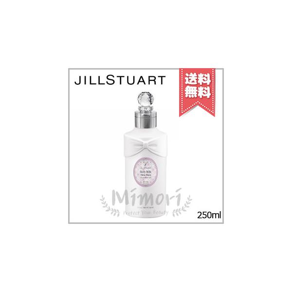 【 商品名 】JILL STUART ジルスチュアート ホワイトフローラル ボディミルク 250ml【 ブランド 】JILL STUART ジルスチュアート【 用途／タイプ 】ボディクリーム・ボディミルク【 原産国 】日本産・化粧品【 容量...