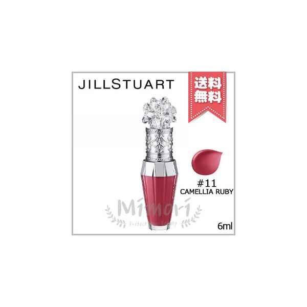 【 商品名 】JILL STUART ジルスチュアート クリスタルブルーム リップブーケ セラム #11 camellia ruby 6ml【 ブランド 】JILL STUART ジルスチュアート【 用途／タイプ 】口紅・リップスティック【...