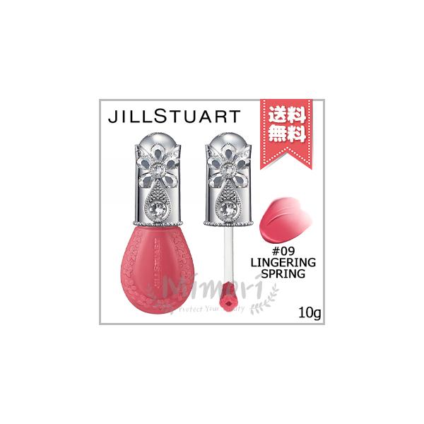 【 商品名 】JILL STUART ジルスチュアート ブルームドロップ リップ＆チーク シフォン #09 lingering spring 10ml【 ブランド 】JILL STUART ジルスチュアート【 用途／タイプ 】口紅・リップス...