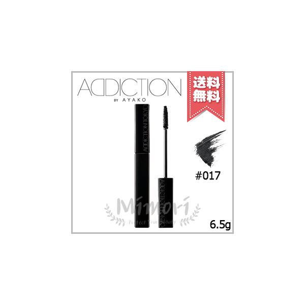 【 商品名 】ADDICTION アディクション ザ マスカラ カラーニュアンス WP #017 6.5g【 ブランド 】ADDICTION アディクション【 用途／タイプ 】マスカラ【 原産国 】日本産・化粧品【 容量 】6.5g