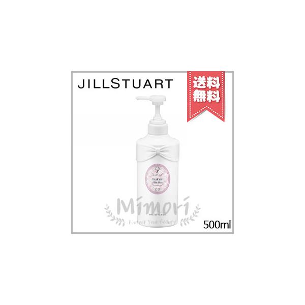 【 商品名 】JILL STUART ジルスチュアート ホワイトフローラル トリートメント 500ml【 ブランド 】JILL STUART ジルスチュアート【 用途／タイプ 】コンディショナー・トリートメント【 原産国 】日本産・化粧品【...