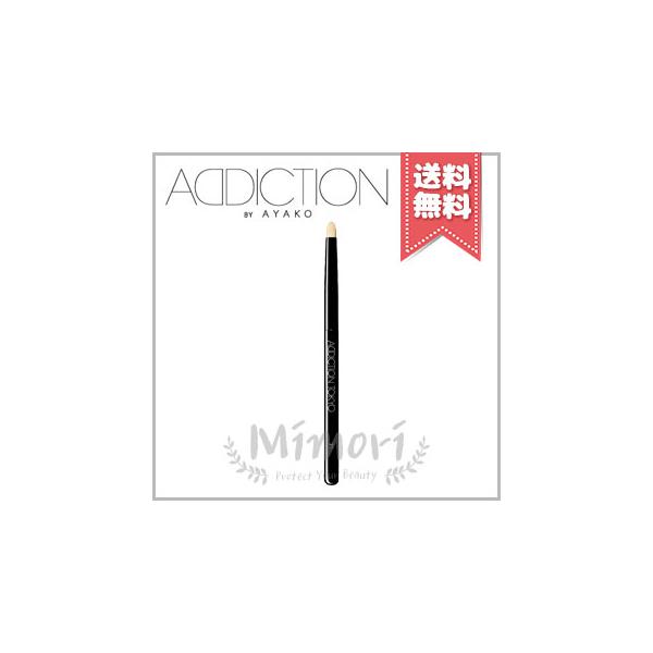 【 商品名 】ADDICTION アディクション ディテールブラシ 21【 ブランド 】ADDICTION アディクション【 用途／タイプ 】メイクアップブラシ【 原産国 】日本産・化粧品【 容量 】-