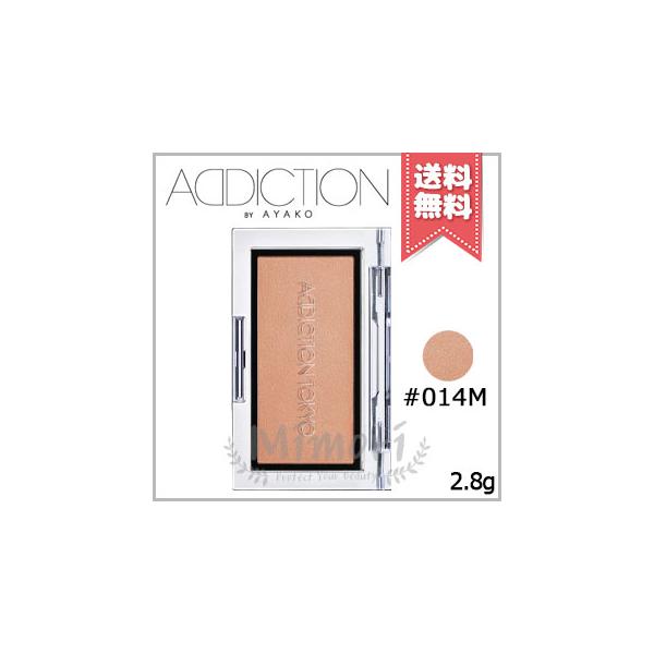 【 商品名 】ADDICTION アディクション ザ ブラッシュ マット #014M 2.8g【 ブランド 】ADDICTION アディクション【 用途／タイプ 】チーク【 原産国 】日本産・化粧品【 容量 】2.8g