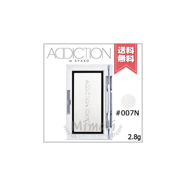 【 商品名 】ADDICTION アディクション ザ ブラッシュ ニュアンサー#007N 2.8g【 ブランド 】ADDICTION アディクション【 用途／タイプ 】チーク【 原産国 】日本産・化粧品【 容量 】2.8g