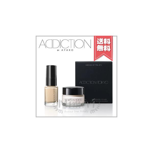 【 商品名 】ADDICTION アディクション ベースメイクアップ トライアルキット II 102 ※限定品【 ブランド 】ADDICTION アディクション【 用途／タイプ 】限定品・コフレ・キット【 原産国 】日本産・化粧品【 容量 ...
