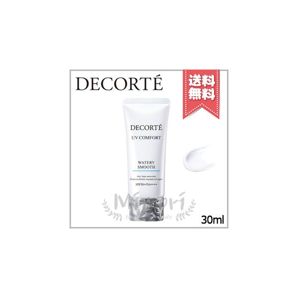 【 商品名 】COSME DECORTE コスメデコルテ UV コンフォート ウォータリースムース SPF50+/PA++++ 30ml【 ブランド 】COSME DECORTE コスメデコルテ【 用途／タイプ 】UV日焼け止め・UVケア【...