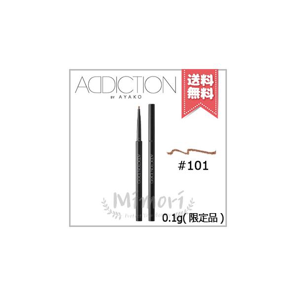 【 商品名 】ADDICTION アディクション ザ ジェル アイライナー #101 0.1g ※限定品【 ブランド 】ADDICTION アディクション【 用途／タイプ 】アイライナー【 原産国 】日本産・化粧品【 容量 】0.1g