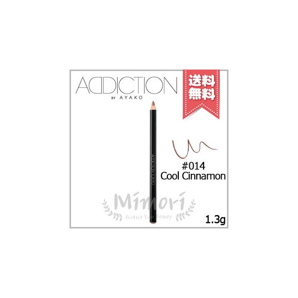 【 商品名 】ADDICTION アディクション ザ リップペンシル #014 Cool Cinnamon 1.3g【 ブランド 】ADDICTION アディクション【 用途／タイプ 】リップライナー【 原産国 】日本産・化粧品【 容量 】...