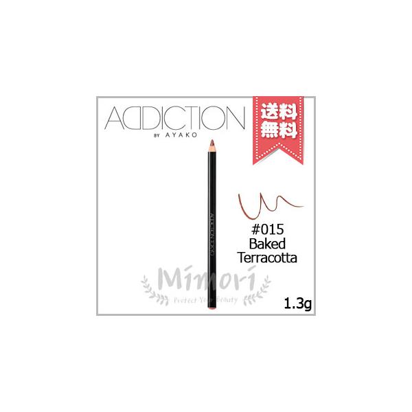 【 商品名 】ADDICTION アディクション ザ リップペンシル #015 Baked Terracotta 1.3g【 ブランド 】ADDICTION アディクション【 用途／タイプ 】リップライナー【 原産国 】日本産・化粧品【 容...