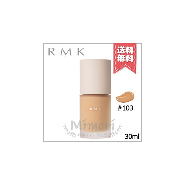 【 商品名 】RMK アールエムケー リクイドファンデーション フローレスカバレッジ プラス #103 SPF20/PA+ 30ml【 ブランド 】RMK アールエムケー【 用途／タイプ 】ファンデーション【 原産国 】日本産・化粧品【 容...
