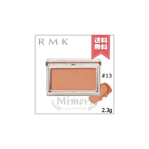 【 商品名 】RMK アールエムケー ピュア コンプレクション ブラッシュ #13 フェザー フロム ザ スカイ 2.3g【 ブランド 】RMK アールエムケー【 用途／タイプ 】チーク【 原産国 】日本産・化粧品【 容量 】2.3g