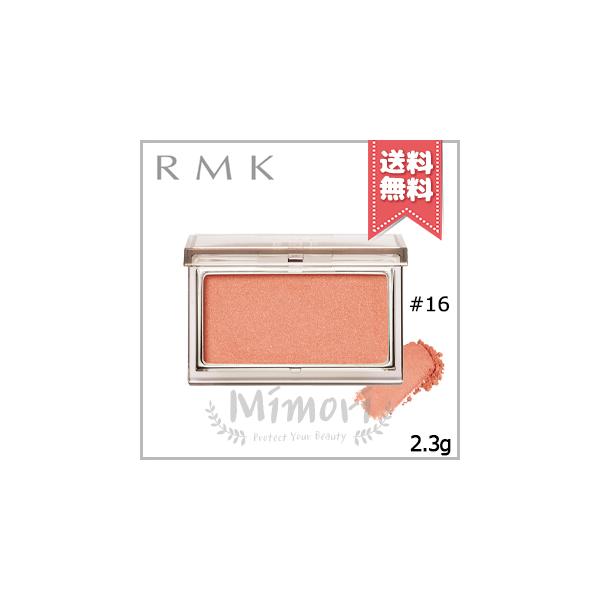 【 商品名 】RMK アールエムケー ピュア コンプレクション ブラッシュ #16 ピンク パルス 2.3g【 ブランド 】RMK アールエムケー【 用途／タイプ 】チーク【 原産国 】日本産・化粧品【 容量 】2.3g