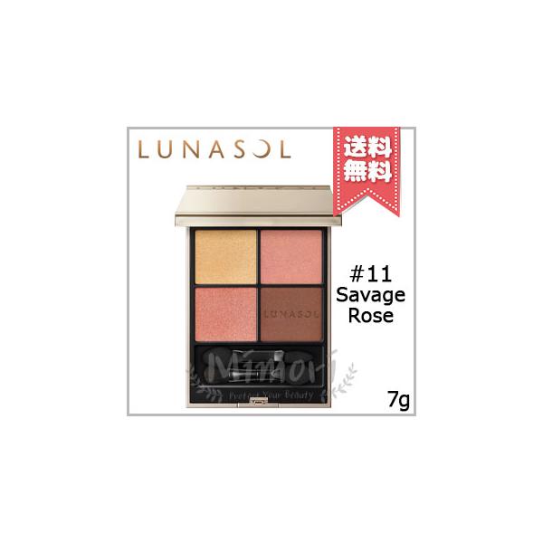 【 商品名 】LUNASOL ルナソル アイカラーレーション N #11 Savage Rose 7g【 ブランド 】LUNASOL ルナソル【 用途／タイプ 】アイシャドウ【 原産国 】日本産・化粧品【 容量 】7g