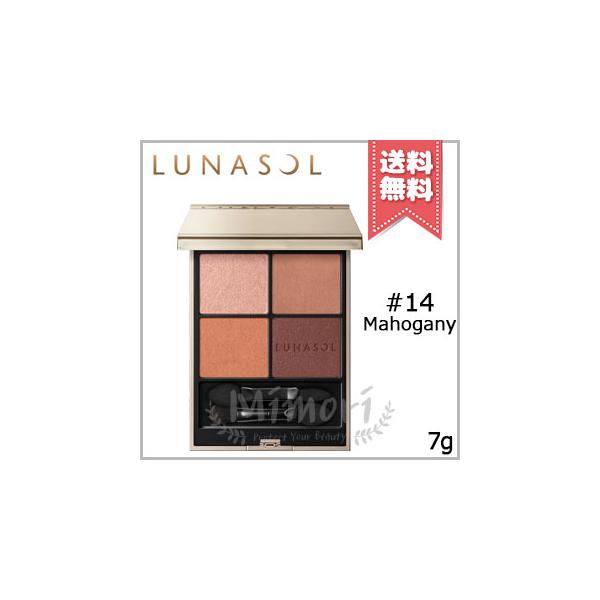 【 商品名 】LUNASOL ルナソル アイカラーレーション N #14 Mahogany 7g【 ブランド 】LUNASOL ルナソル【 用途／タイプ 】アイシャドウ【 原産国 】日本産・化粧品【 容量 】7g