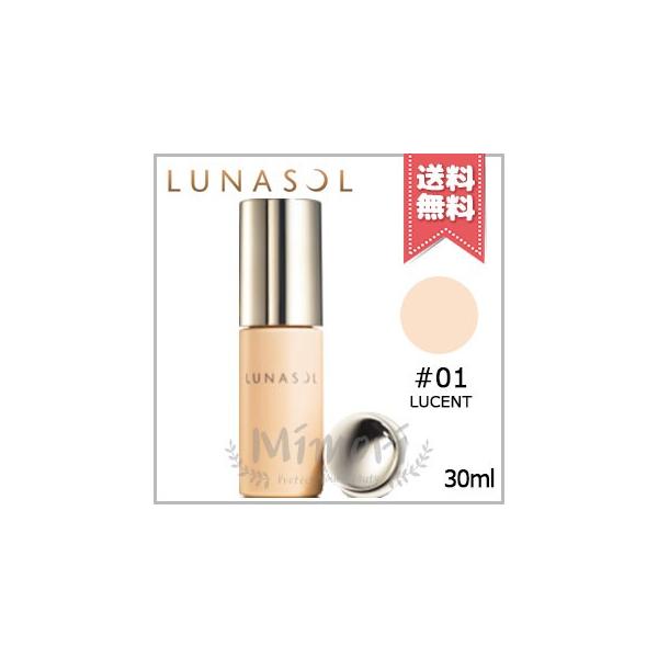 【 商品名 】ルナソル ウォータリープライマー #01 ルーセント               LUNASOL WATERY PRIMER #01 Lucent【 ブランド 】LUNASOL ルナソル【 用途／タイプ 】化粧下地・メイクアッ...