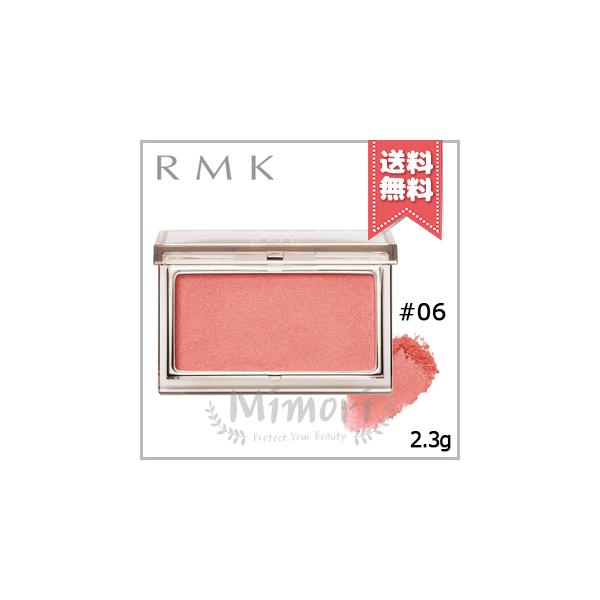 【 商品名 】RMK アールエムケー ピュア コンプレクション ブラッシュ #06 ドリーミーフューシャ 2.3g【 ブランド 】RMK アールエムケー【 用途／タイプ 】チーク【 原産国 】日本産・化粧品【 容量 】2.3g
