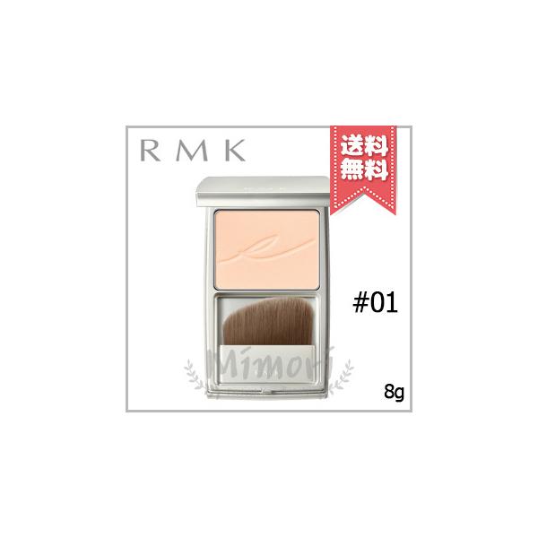 【 商品名 】RMK シルクフィット フェイスパウダー #01 8g【 ブランド 】RMK アールエムケー【 カラー 】#01【 用途／タイプ 】フェイスパウダー・カラー【 原産国 】日本産・化粧品【 容量 】8g