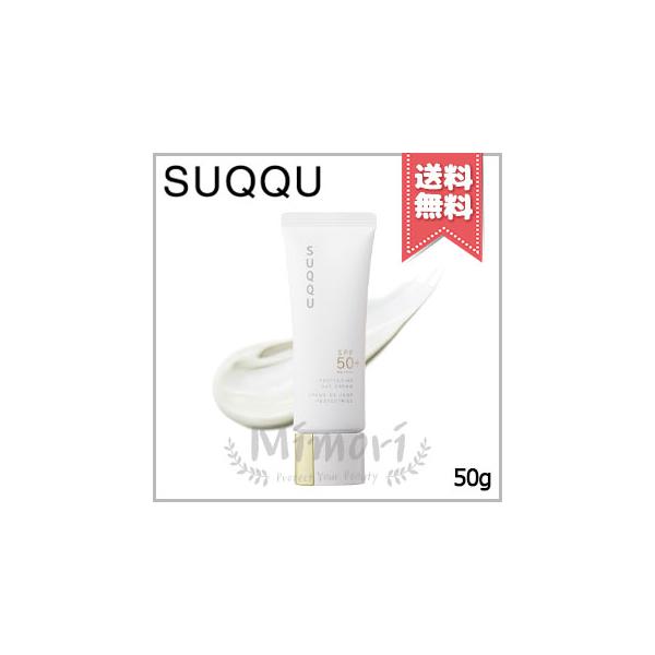 【 商品名 】SUQQU スック プロテクティング デイ クリーム SPF50+/PA++++ 50g【 ブランド 】SUQQU スック【 用途／タイプ 】UV日焼け止め・UVケア【 原産国 】日本産・化粧品【 容量 】50g