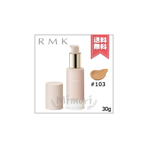【 商品名 】RMK アールエムケー ラスティング ジェルクリーミィファンデーション SPF19 PA++ #103 30g【 ブランド 】RMK アールエムケー【 用途／タイプ 】ファンデーション【 原産国 】日本産・化粧品【 容量 】30g