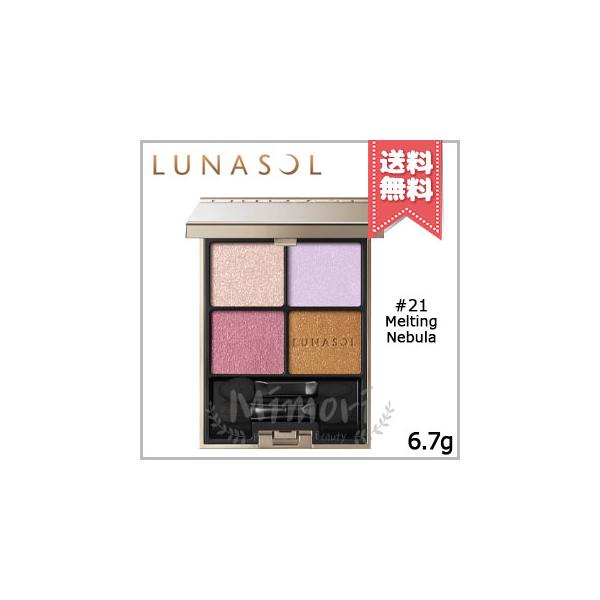 【 商品名 】LUNASOL ルナソル アイカラーレーション #21 Melting Nebula 6.7g【 ブランド 】LUNASOL ルナソル【 用途／タイプ 】アイシャドウ【 原産国 】日本産・化粧品【 容量 】6.7g