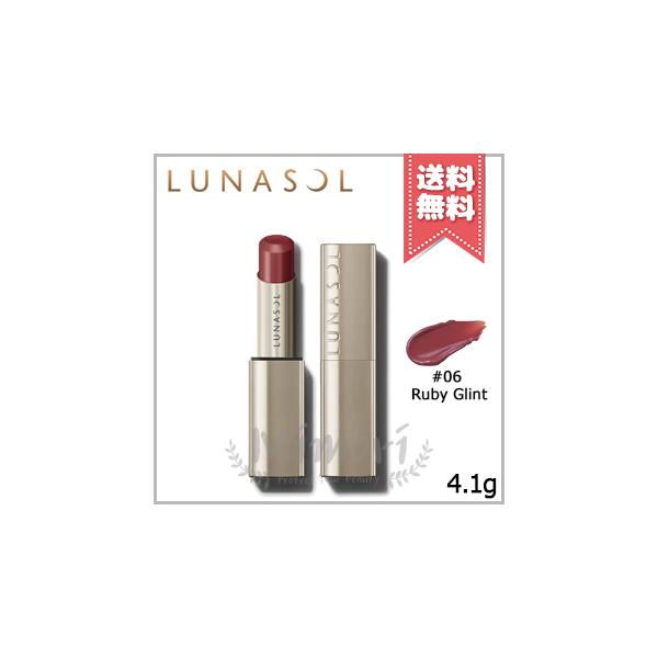 【 商品名 】LUNASOL ルナソル フュージングカラーリップス #06 Ruby Glint 4.1g【 ブランド 】LUNASOL ルナソル【 用途／タイプ 】口紅・リップスティック【 原産国 】日本産・化粧品【 容量 】4.1g