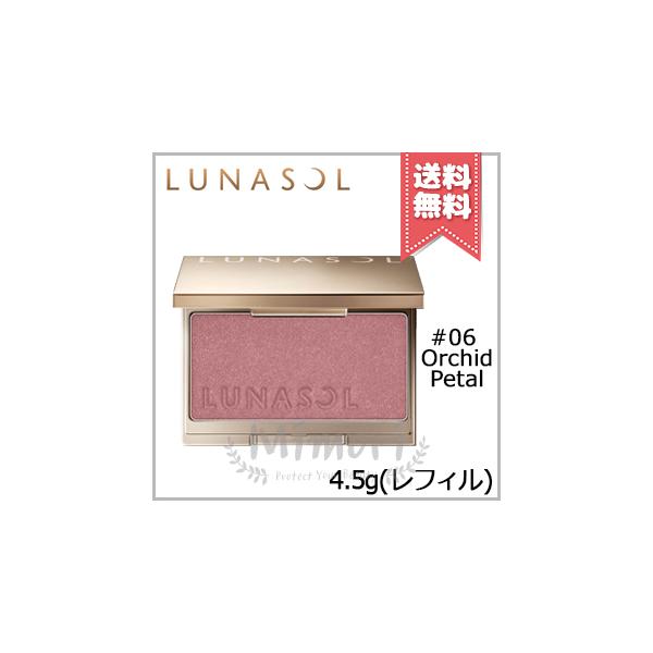 【 商品名 】LUNASOL ルナソル カラーリングシアーチークス（グロウ） #06 Orchid Petal 4.5g ※レフィル【 ブランド 】LUNASOL ルナソル【 用途／タイプ 】チーク【 原産国 】日本産・化粧品【 容量 】4.5g