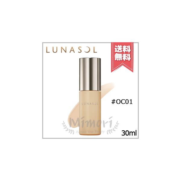 【 商品名 】LUNASOL ルナソル クラリティ フロウ リクイド #OC01 SPF30/PA++ 30ml【 ブランド 】LUNASOL ルナソル【 用途／タイプ 】ファンデーション【 原産国 】日本産・化粧品【 容量 】30ml