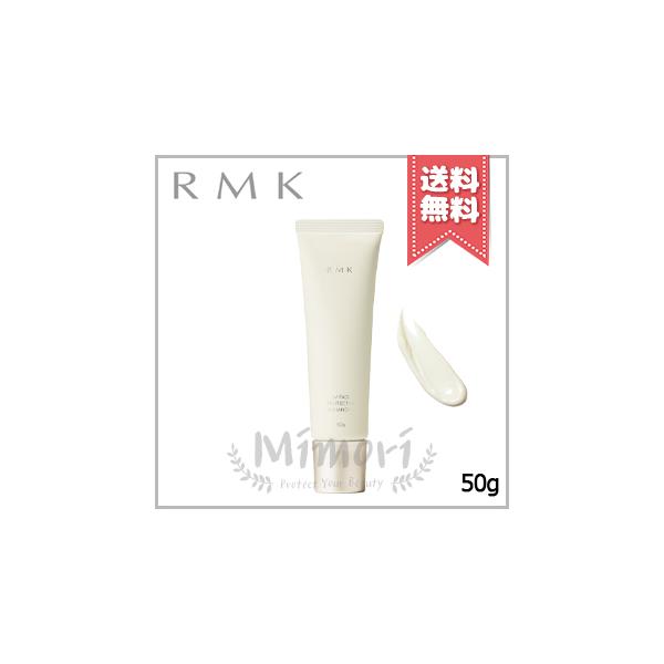 【 商品名 】RMK アールエムケー UVフェイスプロテクター エンハンスト SPF50+/PA++++ 50g【 ブランド 】RMK アールエムケー【 用途／タイプ 】日焼け止め・UVケア【 原産国 】日本産・化粧品【 容量 】50g