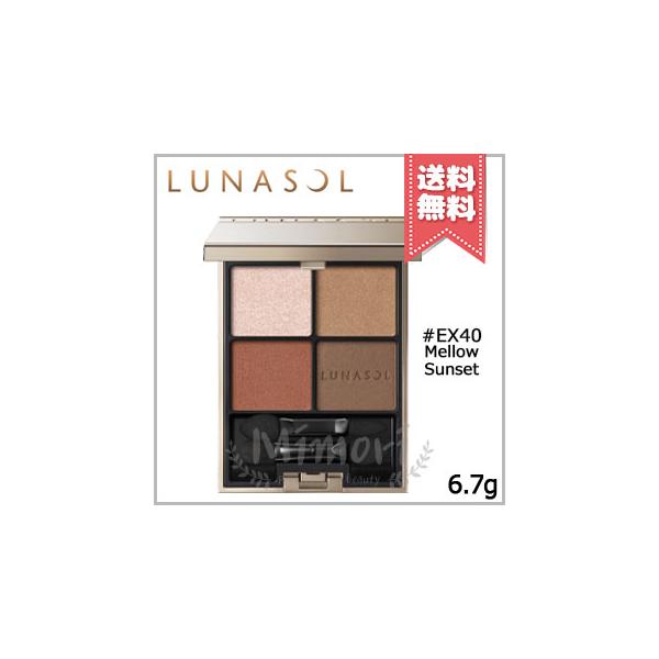 【 商品名 】LUNASOL ルナソル アイカラーレーション #EX40 Mellow Sunset 6.7g【 ブランド 】LUNASOL ルナソル【 用途／タイプ 】アイシャドウ【 原産国 】日本産・化粧品【 容量 】6.7g