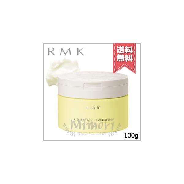 【 商品名 】RMK アールエムケー Wトリートメント クレンジングバーム 100g【 ブランド 】RMK アールエムケー【 用途／タイプ 】洗顔・クレンジング【 原産国 】日本産・化粧品【 容量 】100g