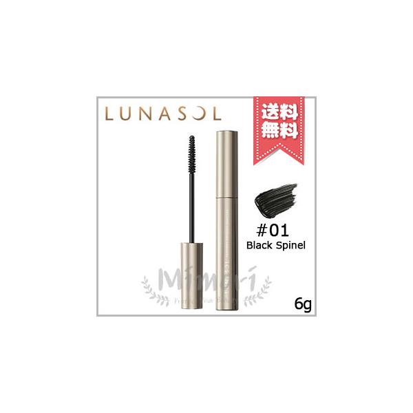【 商品名 】LUNASOL ルナソル ファザリーディファイニング マスカラ #01 Black Spinel 6g【 ブランド 】LUNASOL ルナソル【 用途／タイプ 】マスカラ【 原産国 】日本産・化粧品【 容量 】6g
