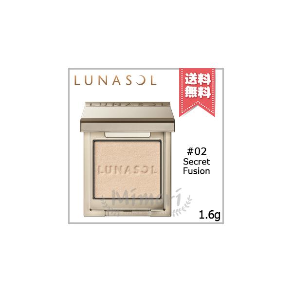 【 商品名 】LUNASOL ルナソル モノアイカラーレーション #02 Secret Fusion 1.6g【 ブランド 】LUNASOL ルナソル【 用途／タイプ 】アイシャドウ【 原産国 】日本産・化粧品【 容量 】1.6g