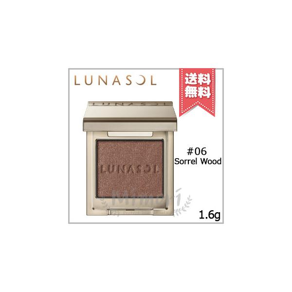 【 商品名 】LUNASOL ルナソル モノアイカラーレーション #06 Sorrel Wood 1.6g【 ブランド 】LUNASOL ルナソル【 用途／タイプ 】アイシャドウ【 原産国 】日本産・化粧品【 容量 】1.6g
