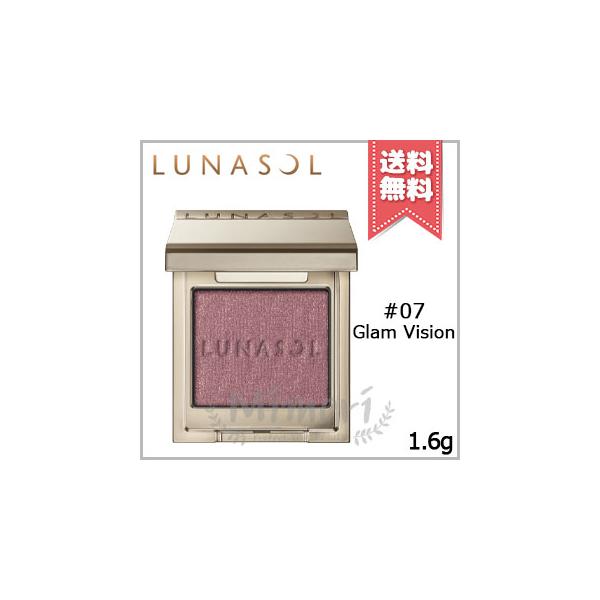 【 商品名 】LUNASOL ルナソル モノアイカラーレーション #07 Glam Vision 1.6g【 ブランド 】LUNASOL ルナソル【 用途／タイプ 】アイシャドウ【 原産国 】日本産・化粧品【 容量 】1.6g