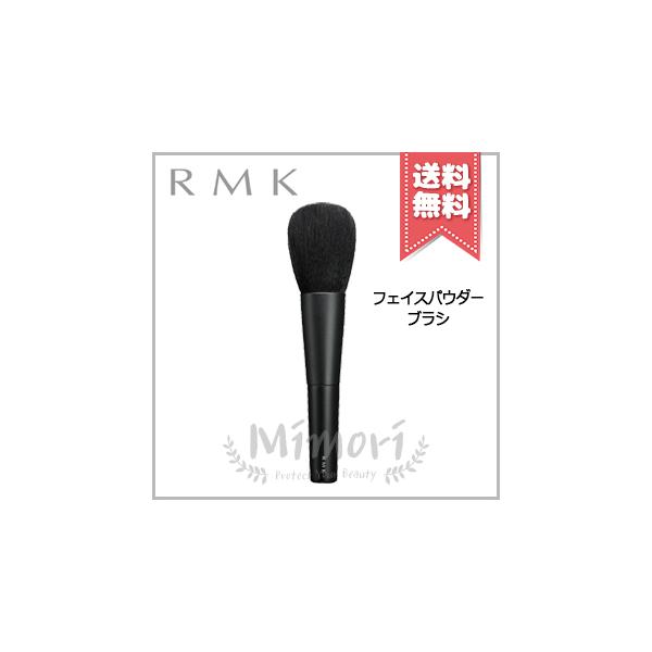【 商品名 】RMK アールエムケー フェイスパウダー ブラシ【 ブランド 】RMK アールエムケー【 用途／タイプ 】メイクアップブラシ【 原産国 】日本産・化粧品【 容量 】-