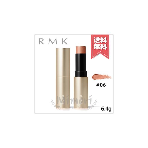 【 商品名 】RMK アールエムケー ラディアントカラースティック #06 アイス スパイス 6.4g【 ブランド 】RMK アールエムケー【 用途／タイプ 】チーク【 原産国 】日本産・化粧品【 容量 】6.4g