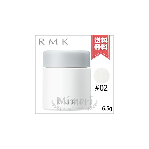 【 商品名 】RMK エアリータッチ フィニッシングパウダー レフィル #02 6.5g【 ブランド 】RMK アールエムケー【 カラー 】#02【 用途／タイプ 】フェイスカラー【 原産国 】日本産・化粧品【 容量 】6.5g