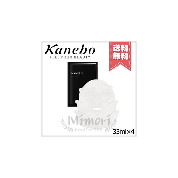 【 商品名 】KANEBO カネボウ スマイル パフォーマー 33ml×4【 ブランド 】KANEBO カネボウ【 用途／タイプ 】パック・マスク【 原産国 】日本産・化粧品【 容量 】33ml×4