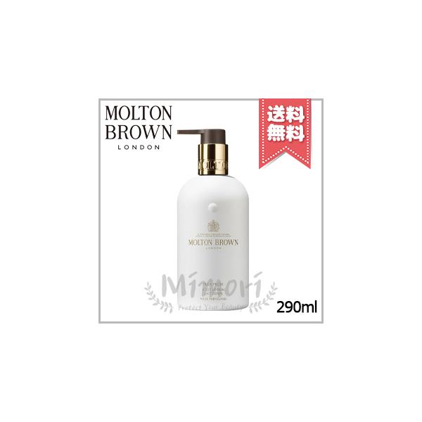 【 商品名 】MOLTON BROWN モルトンブラウン ミルクムスク ボディローション 290ml【 ブランド 】MOLTON BROWN モルトンブラウン【 用途／タイプ 】ボディケア・ボディローション【 原産国 】海外産(イギリス)・...