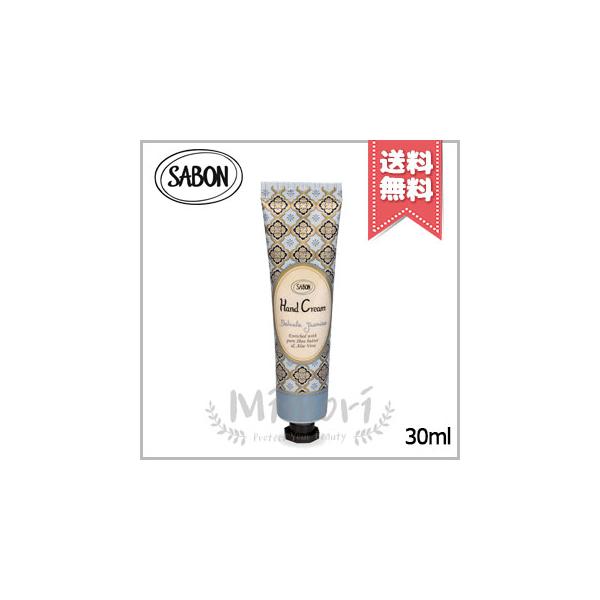 【 商品名 】SABON サボン ハンドクリーム デリケート・ジャスミン 30ml【 ブランド 】SABON サボン【 用途／タイプ 】ハンドクリーム【 原産国 】海外産・化粧品【 容量 】30ml※仕入れ状況によりパッケージが異なる場合が...