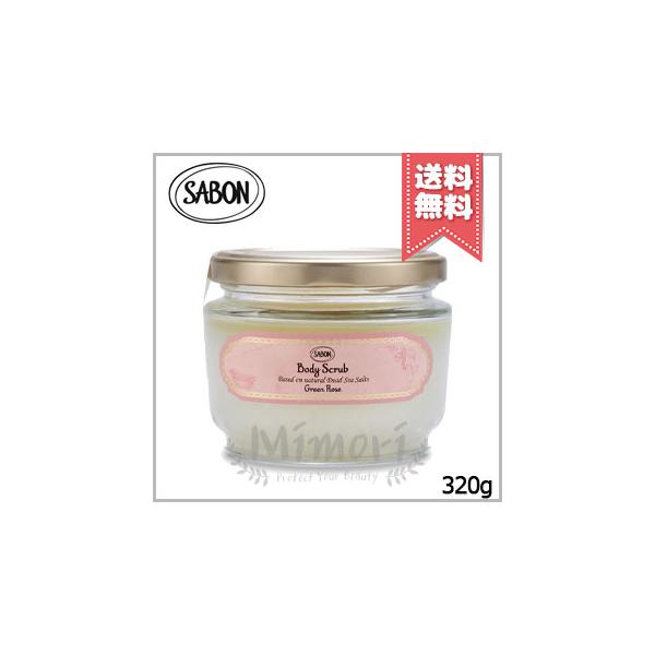【 商品名 】SABON サボン ボディスクラブS グリーン・ローズ 320g【 ブランド 】SABON サボン【 用途／タイプ 】ボディパック・スクラブ【 原産国 】海外産・化粧品【 容量 】320g※仕入れ状況によりパッケージが異なる場...