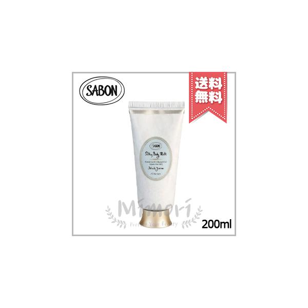 【 商品名 】SABON サボン シルキーボディミルク デリケート・ジャスミン 200ml【 ブランド 】SABON サボン【 用途／タイプ 】ボディクリーム・ボディミルク【 原産国 】海外産・化粧品【 容量 】200ml※仕入れ状況により...