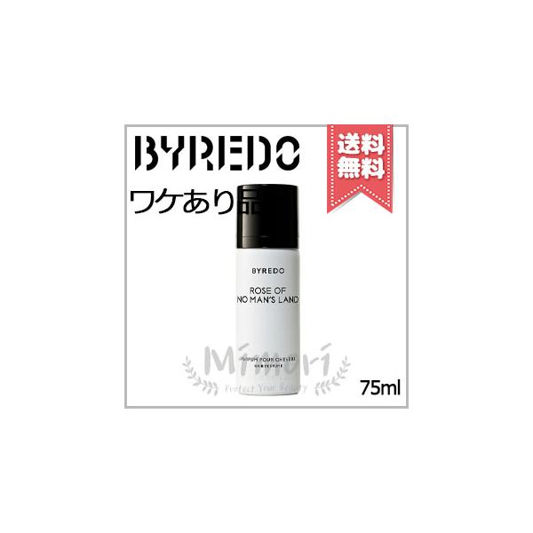 【 商品名 】BYREDO バイレード ヘアパフューム ローズ オブ ノーマンズ ランド 75ml【 ブランド 】BYREDO バイレード【 用途／タイプ 】ヘアケア・スタイリング【 原産国 】海外産(フランス・スペイン)・化粧品【 容量 ...
