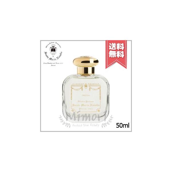 【 商品名 】SANTA MARIA NOVELLA サンタ マリア ノヴェッラ オーデコロン フリージア 50ml【 ブランド 】SANTA MARIA NOVELLA サンタ マリア ノヴェッラ【 用途／タイプ 】香水・フレグランス【 ...