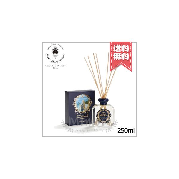 【 商品名 】SANTA MARIA NOVELLA サンタ マリア ノヴェッラ ディフューザー オセアニア 250ml【 ブランド 】SANTA MARIA NOVELLA サンタ マリア ノヴェッラ【 用途／タイプ 】ディフューザー【 ...