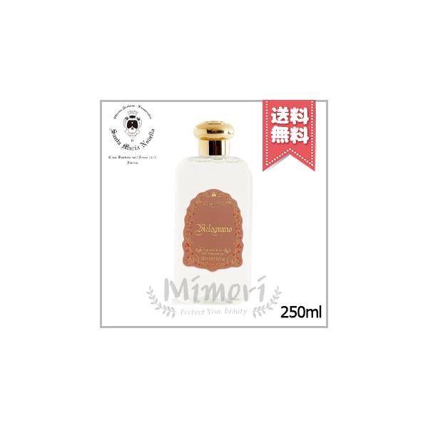 【 商品名 】SANTA MARIA NOVELLA サンタ マリア ノヴェッラ リキッドソープ ザクロ プラスチックボトル 250ml【 ブランド 】SANTA MARIA NOVELLA サンタ マリア ノヴェッラ【 用途／タイプ 】石...