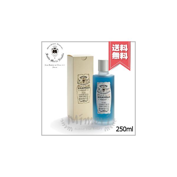 【 商品名 】SANTA MARIA NOVELLA サンタマリアノヴェッラ コスメティックオイル 250ml【 ブランド 】SANTA MARIA NOVELLA サンタ マリア ノヴェッラ【 用途／タイプ 】ボディオイル【 原産国 】海...